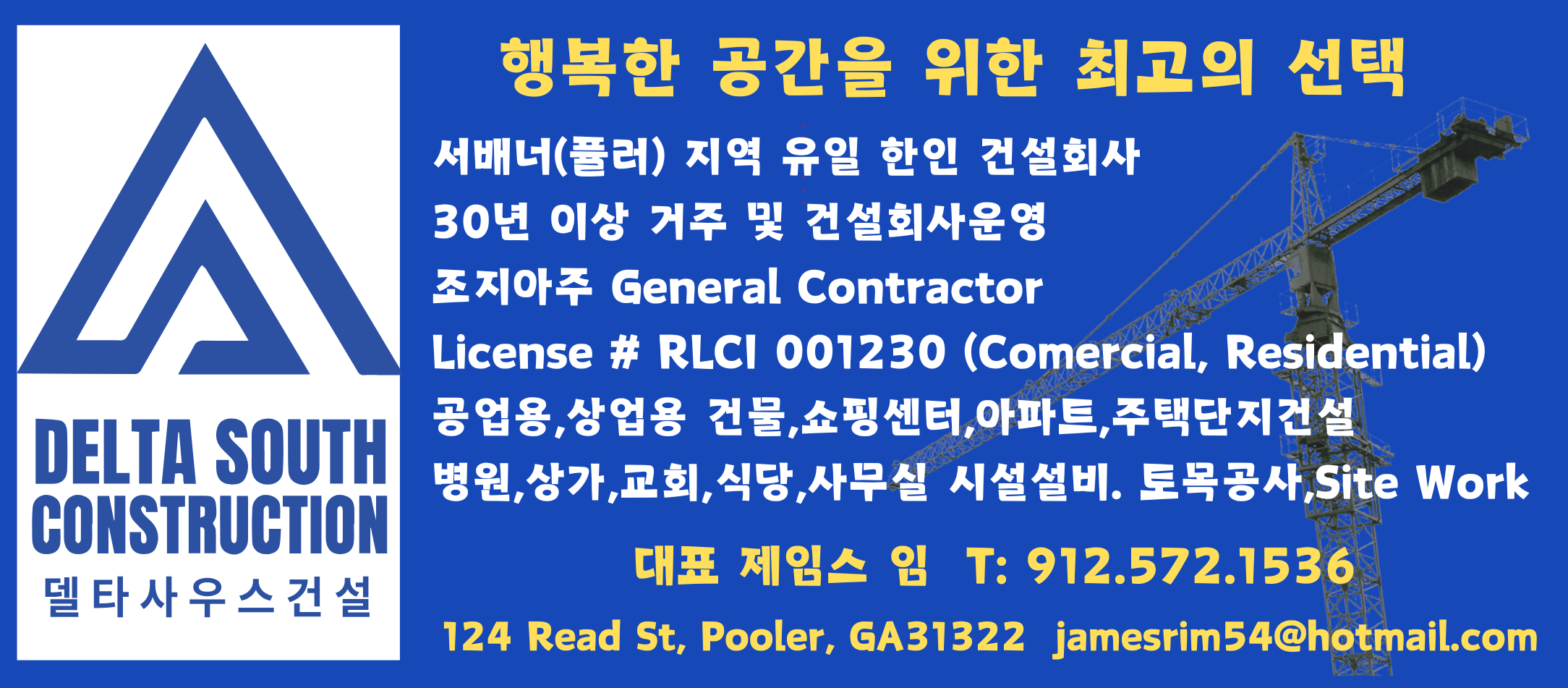 Millions of Indigenous People May Lose Voting Rights:Alliance – Alabama ...